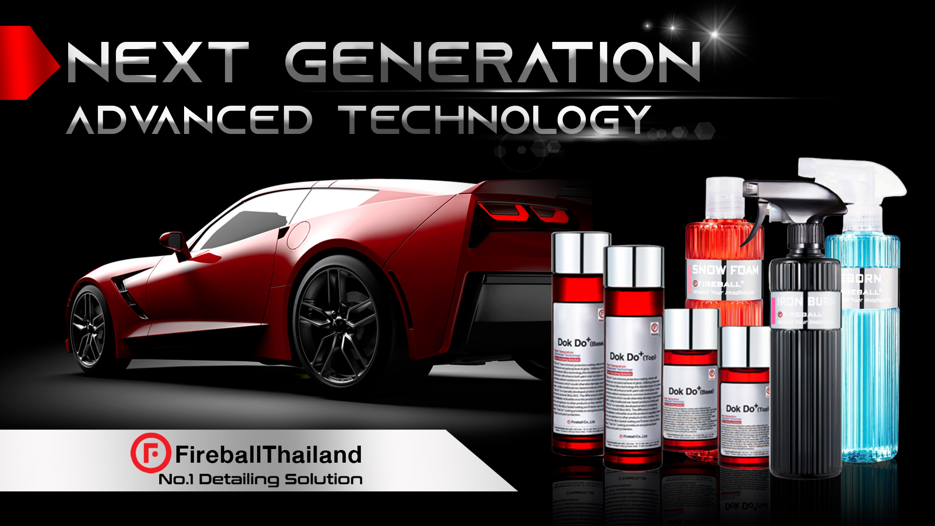 Fireballthailand | Gallery